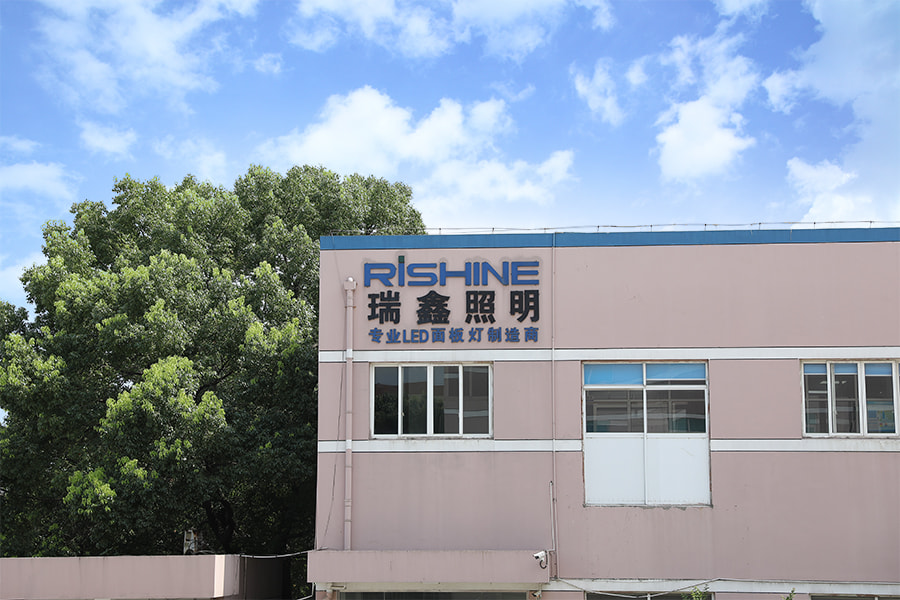 About- Zhejiang Rishine LED lighting Co., Ltd.